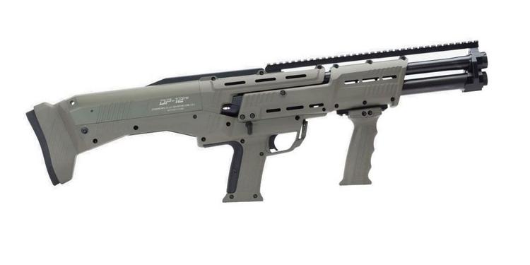 Short and Mighty: The Best Bullpup Shotguns | American Firearms
