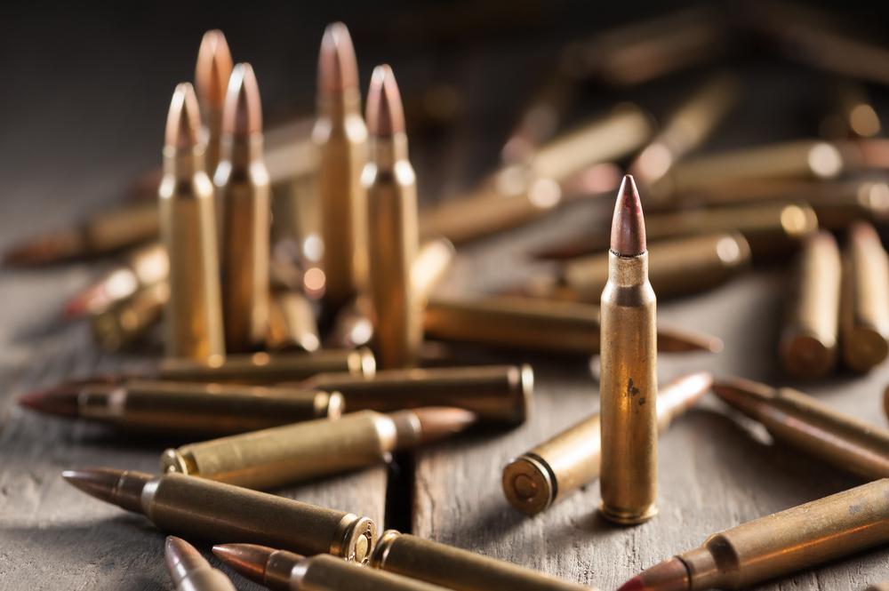 SAAMI Approves 360 Buckhammer, 400 Legend, & 7mm PRC | American Firearms